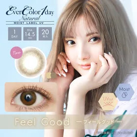 Ever Color Natural Moist Label UV 1Day 日本Ever Color 每日即棄有色隱形眼鏡 20片(Fee