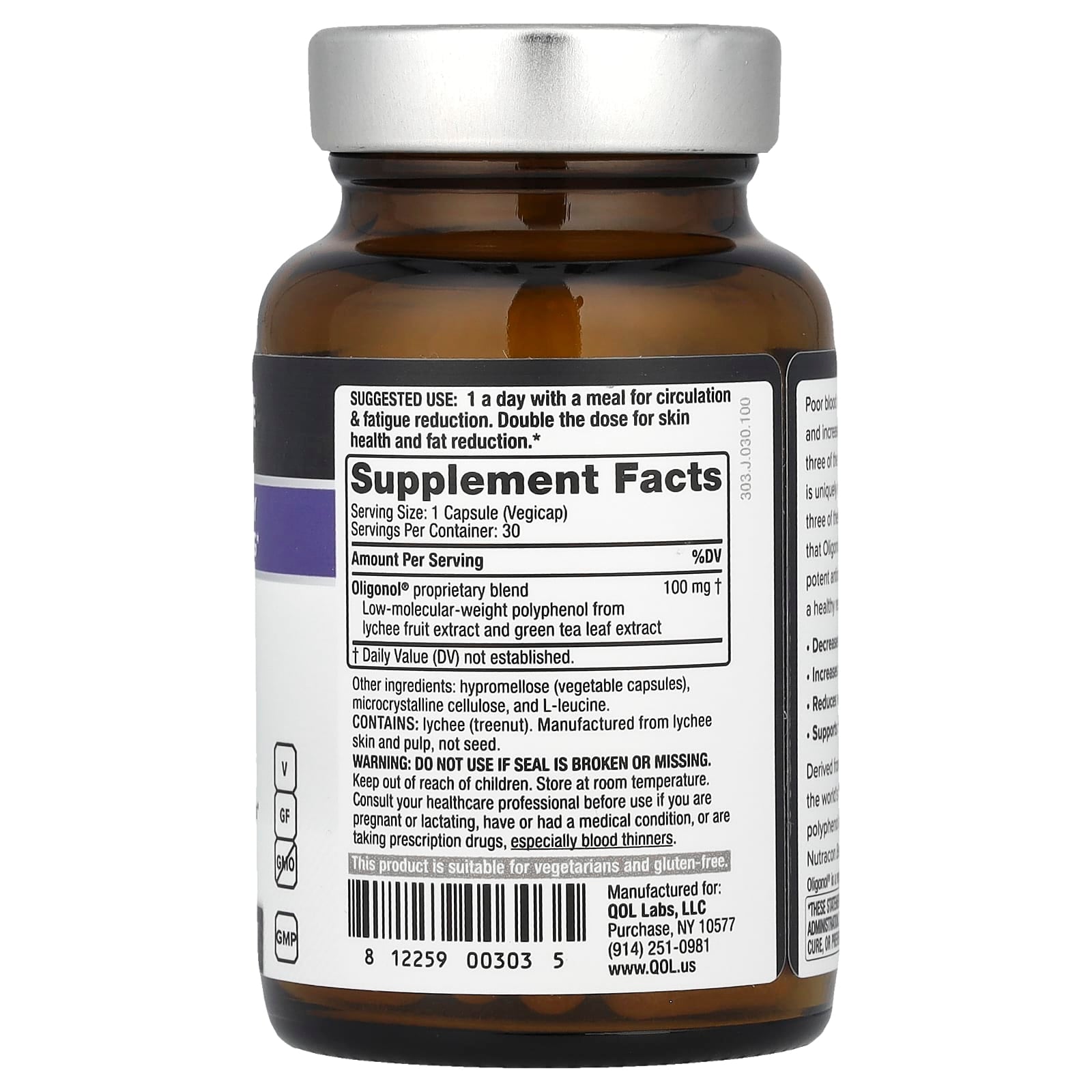 Quality of Life, Oligonol®, 100 mg , 30 Vegicaps