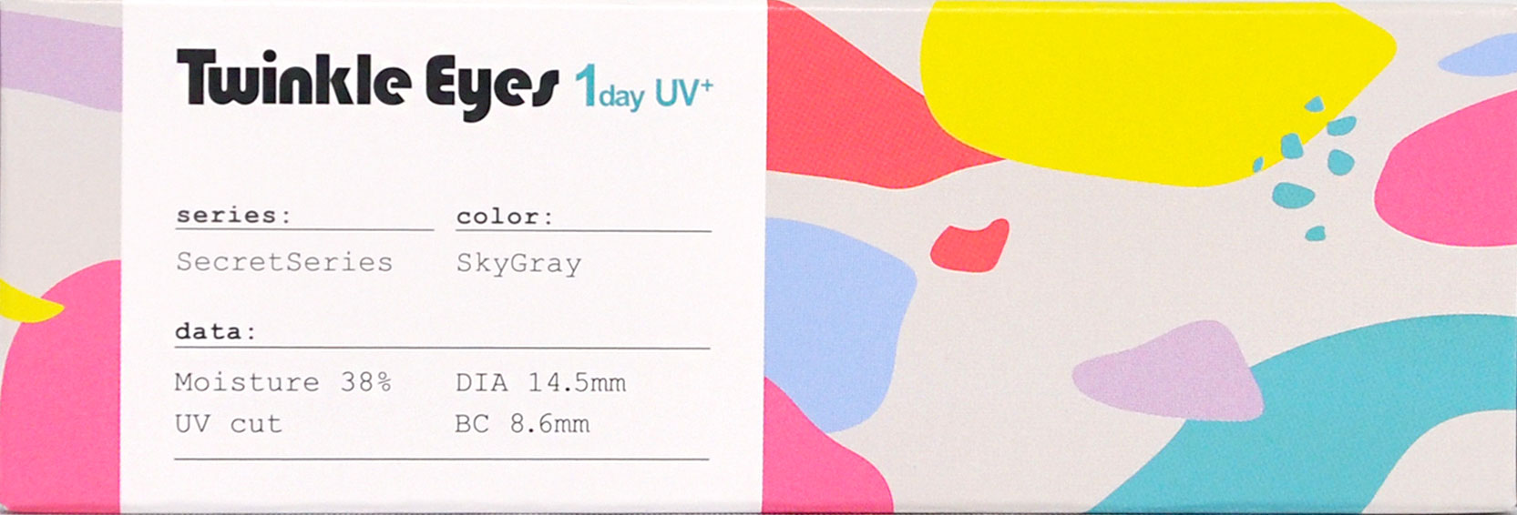 Twinkle Eyes 1-Day UV+ 秘密系列 棕米色 [-5.50]